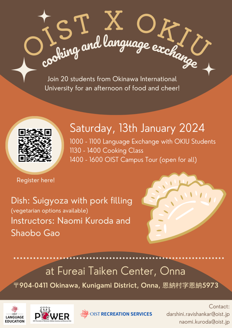 OIST x OKIU Cooking and Language Exchange | OIST Groups